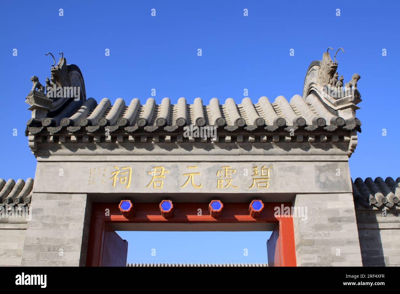 gate in a temple in China Stock Photo - Alamy
