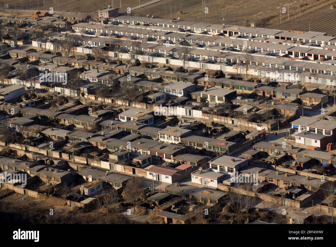 North china residential houses hi-res stock photography and images - Alamy