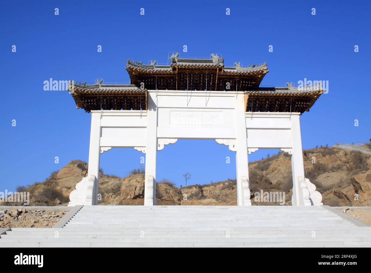 Spot building hi-res stock photography and images - Alamy