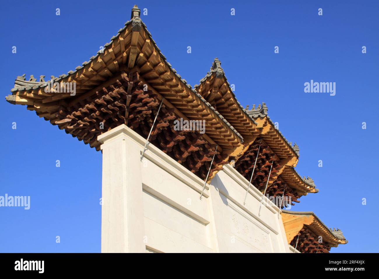 Spot building hi-res stock photography and images - Alamy