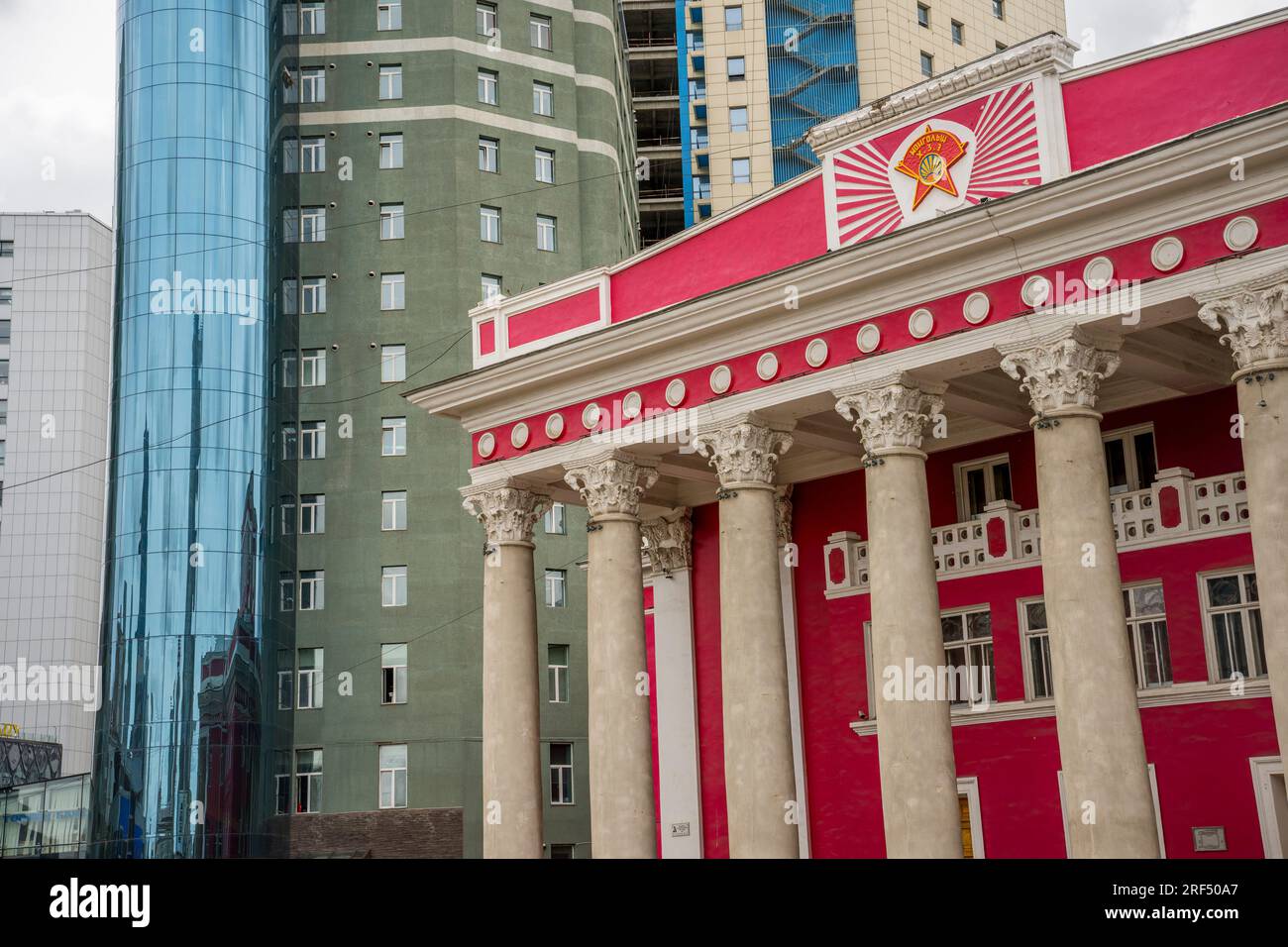 Modern and old (Russian) architecture in the center of Ulaanbaatar, the ...