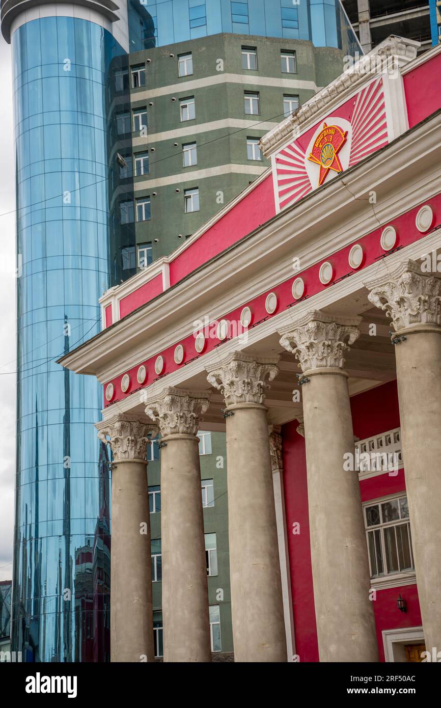 Modern and old (Russian) architecture in the center of Ulaanbaatar, the ...
