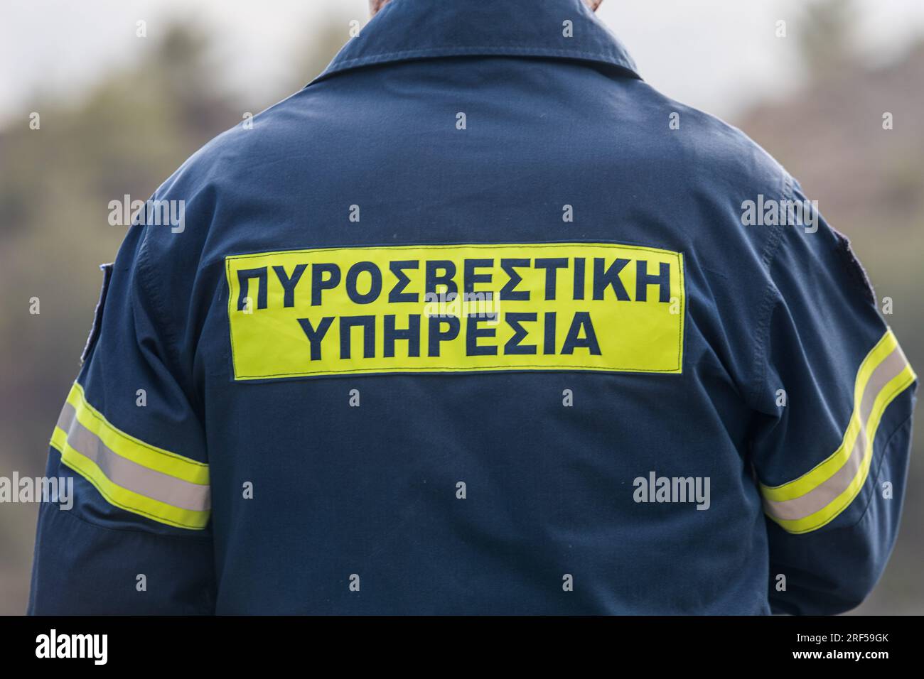 Nicosia, Cyprus. 31st July, 2023. A man of the Fire Department is seen ...