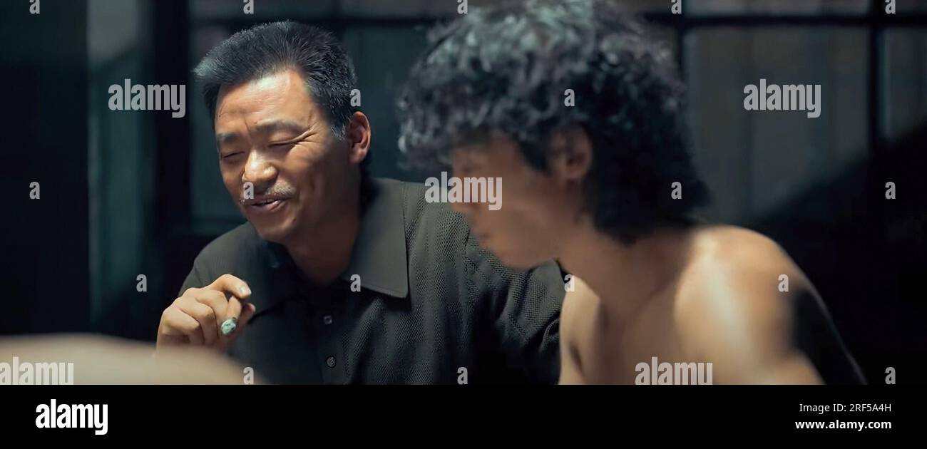 NEVER SAY NEVER, (aka BA JIAO LONG ZHONG), WANG Baoqiang (left), 2023 ...