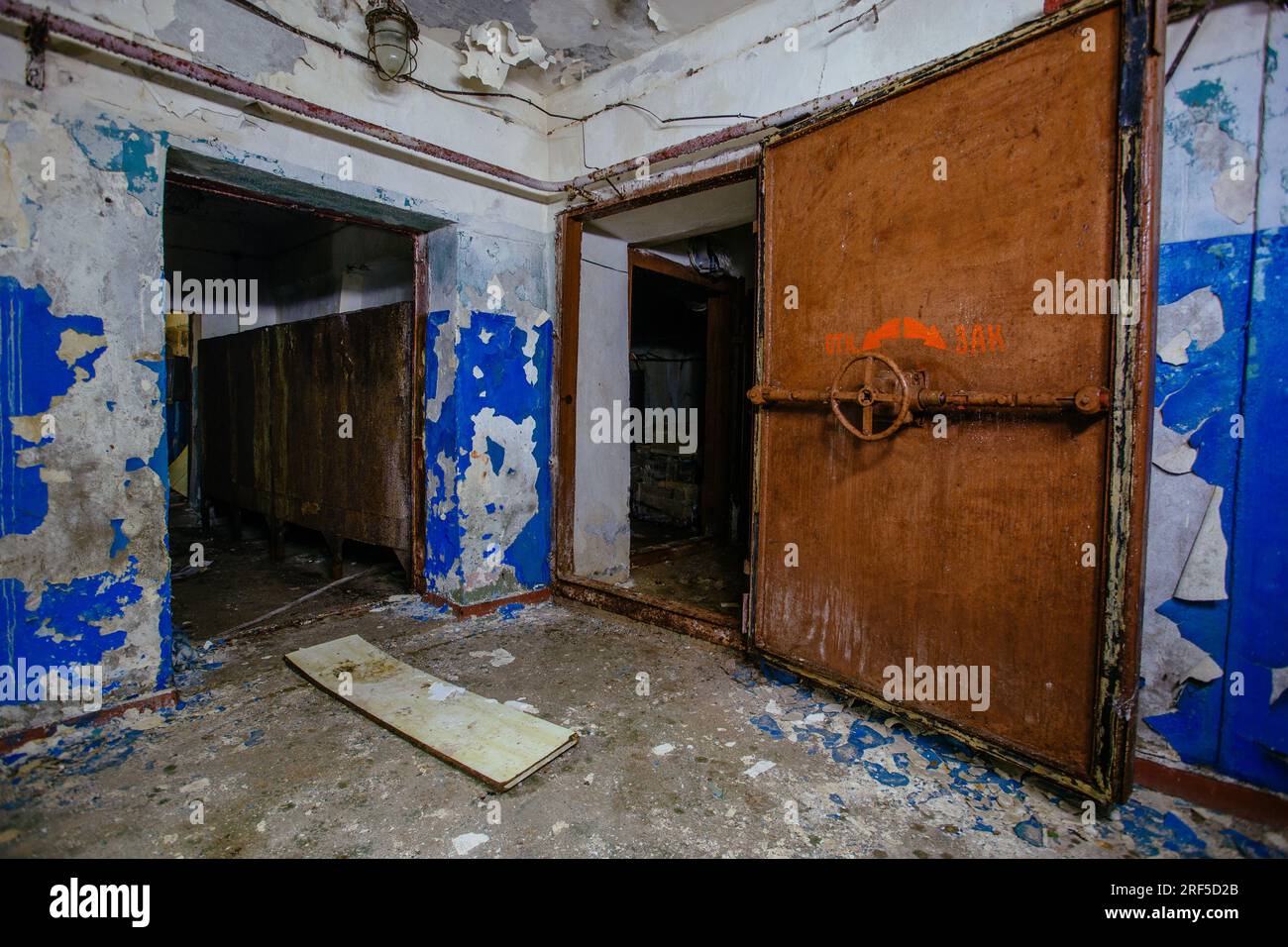Entrance to bomb shelter protective construction of civil defense ...