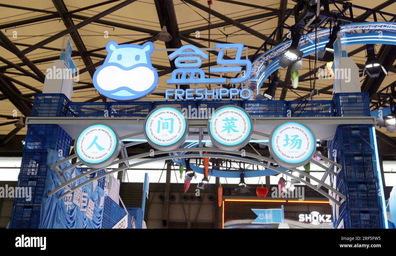 Shanghai, China. 01st Aug, 2023. SHANGHAI, CHINA - JULY 30, 2023 ...