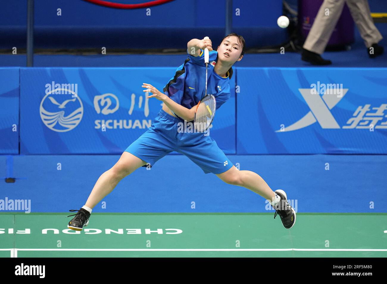 Shuangliu Sports Centre Gymnasium, Chengdu, China. 31st July, 2023 ...