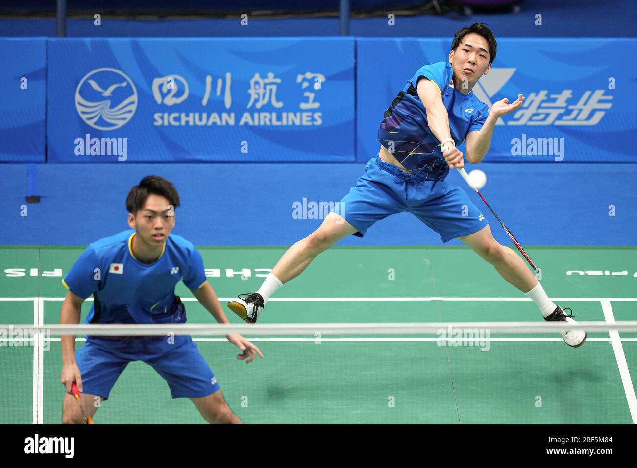 Shuangliu Sports Centre Gymnasium, Chengdu, China. 31st July, 2023 ...