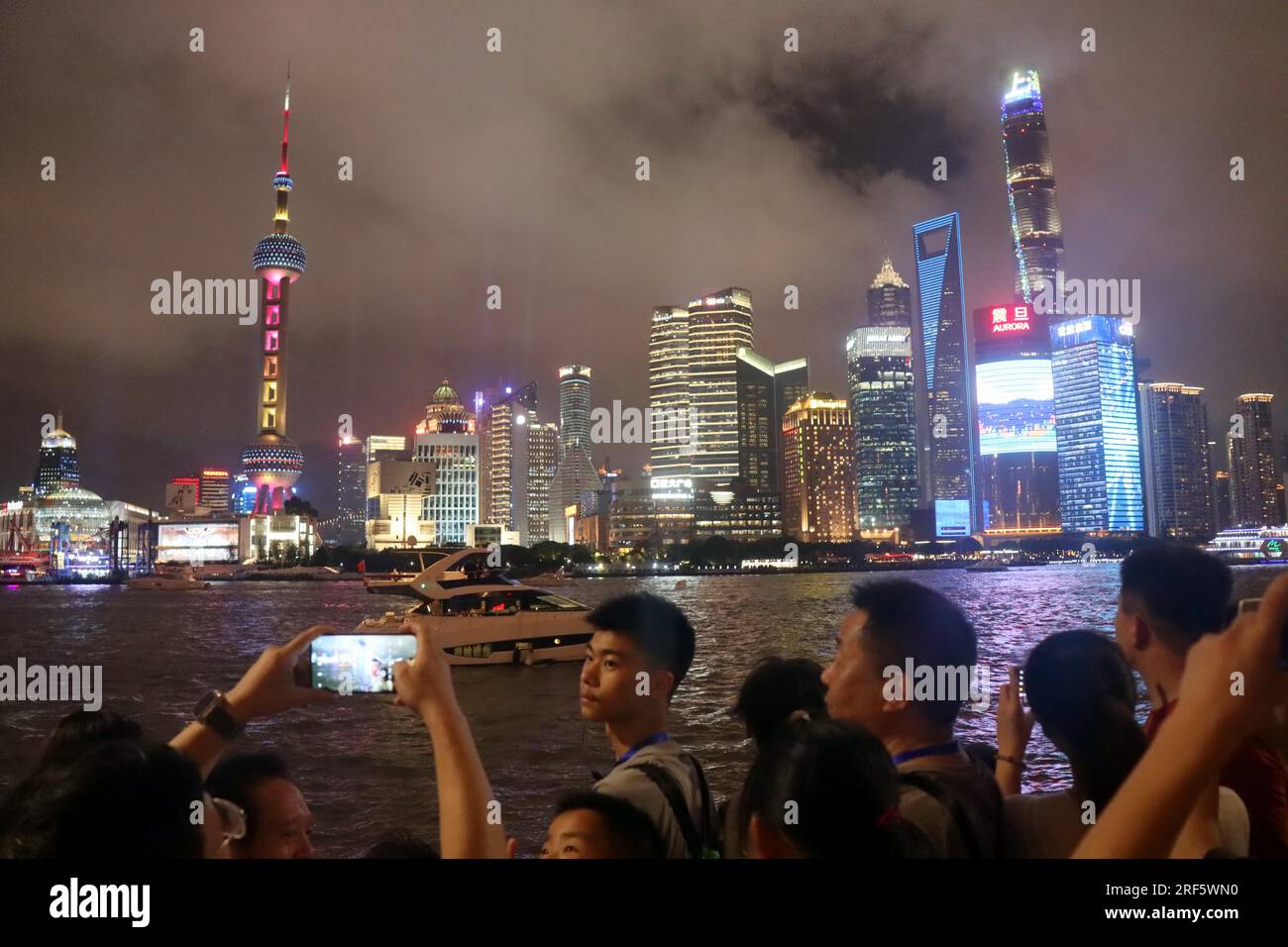 China 28 july hi-res stock photography and images - Alamy