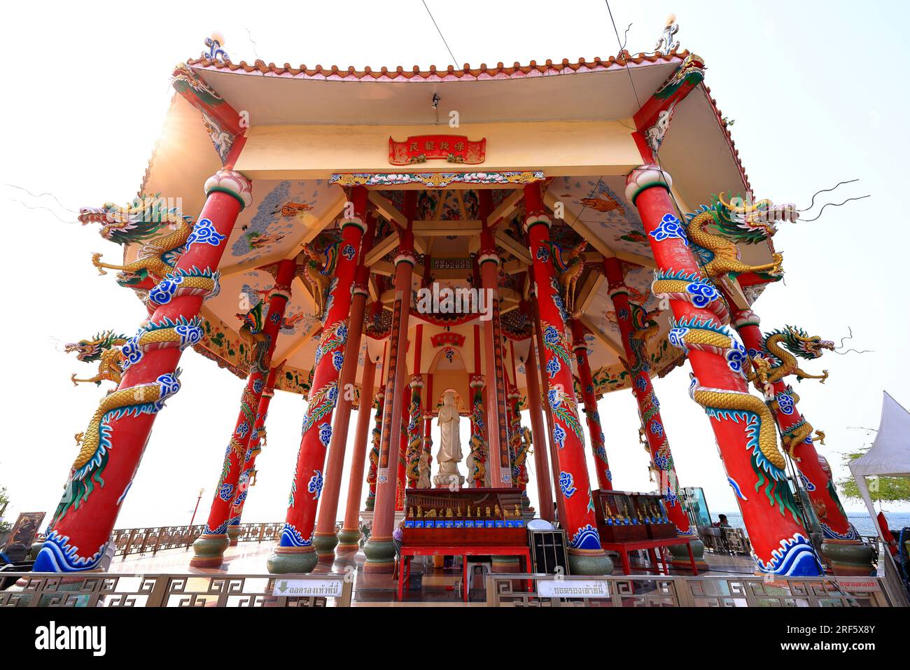 Koh Loi Si Racha: a small island features a temple in Si Racha District ...