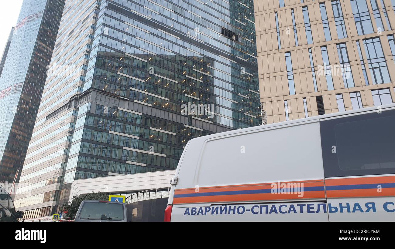 Ukrainian emergency ministry hi-res stock photography and images - Alamy