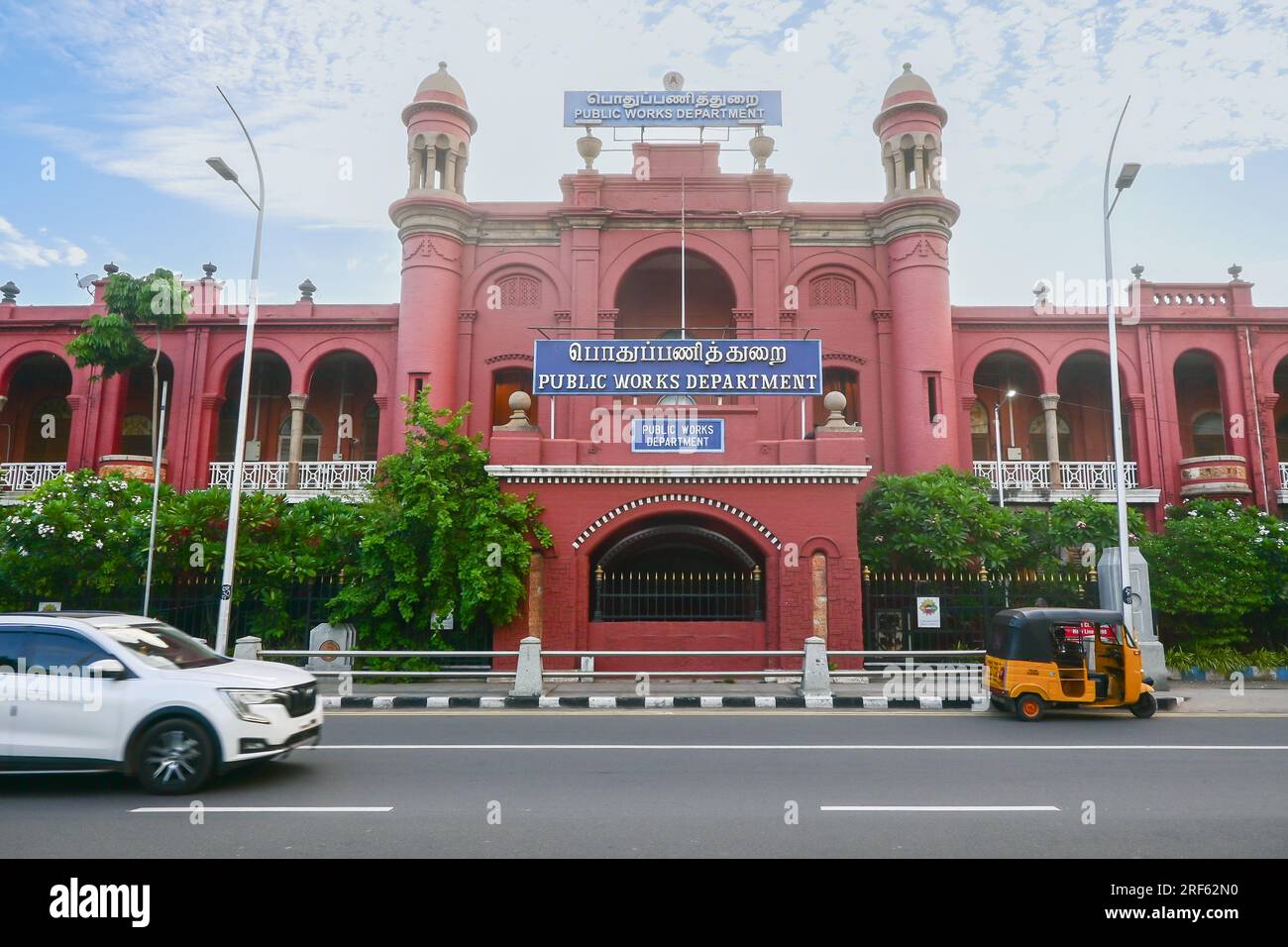 Chennai, India - July 14, 2023: Public Works Department Building in ...