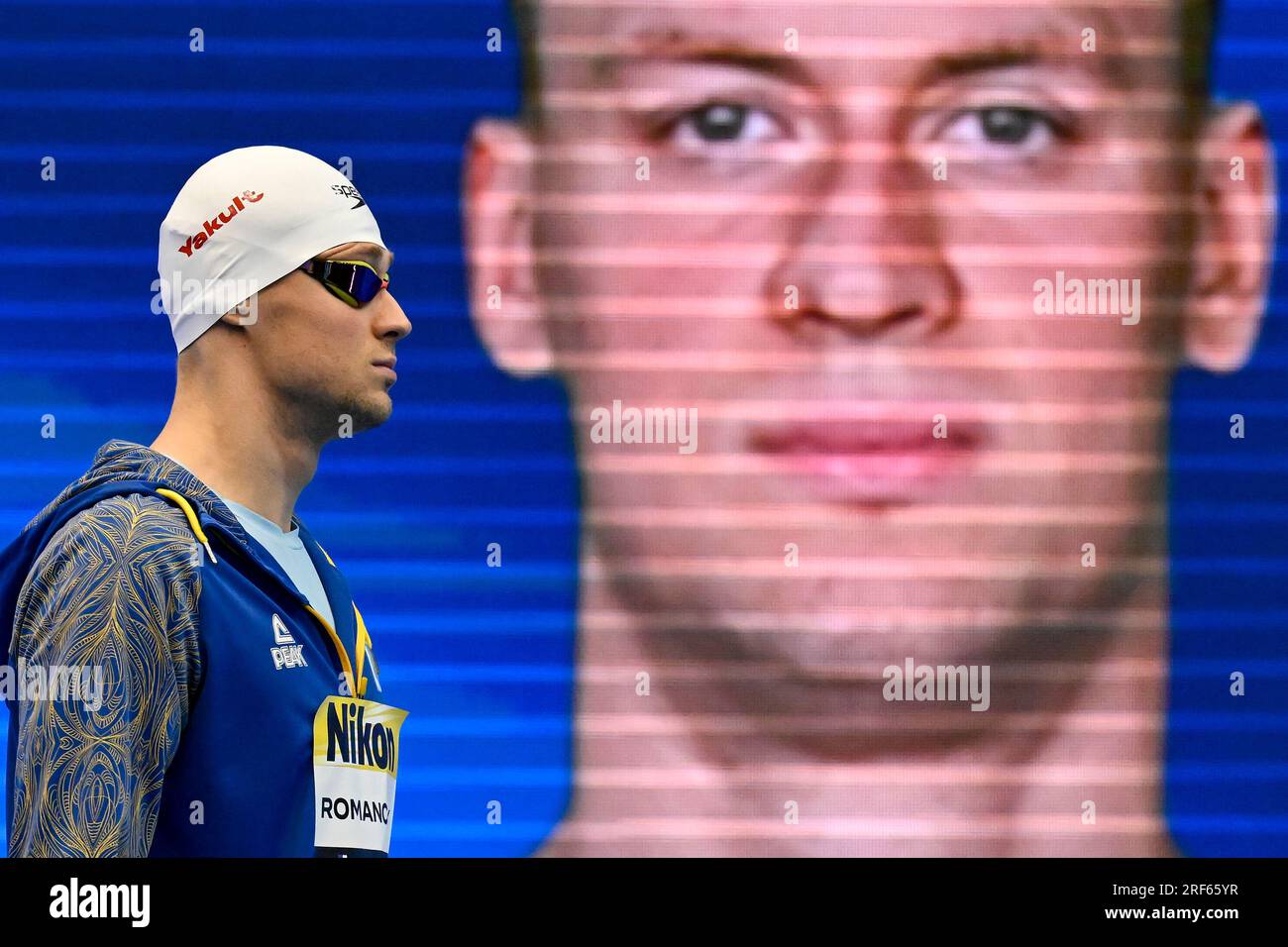 1500m freestyle men hi-res stock photography and images - Alamy