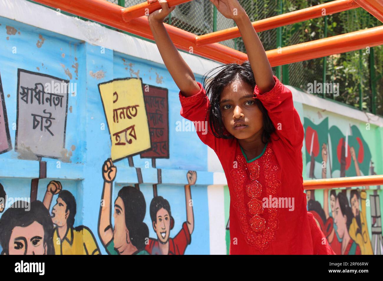 poor children image of Bangladesh Stock Photo - Alamy