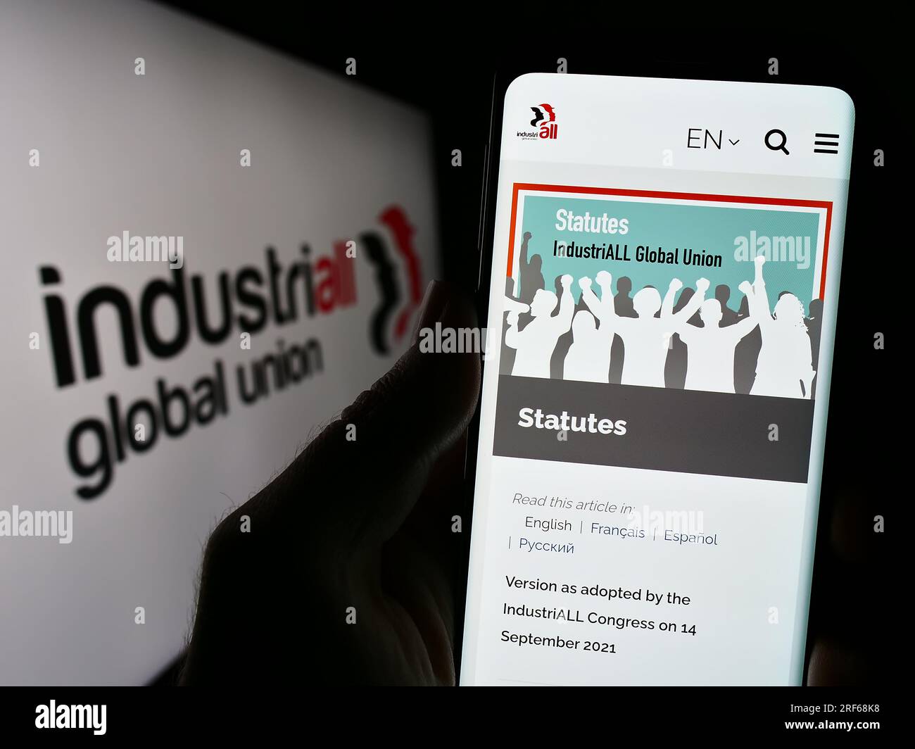 Industriall logo hi-res stock photography and images - Alamy