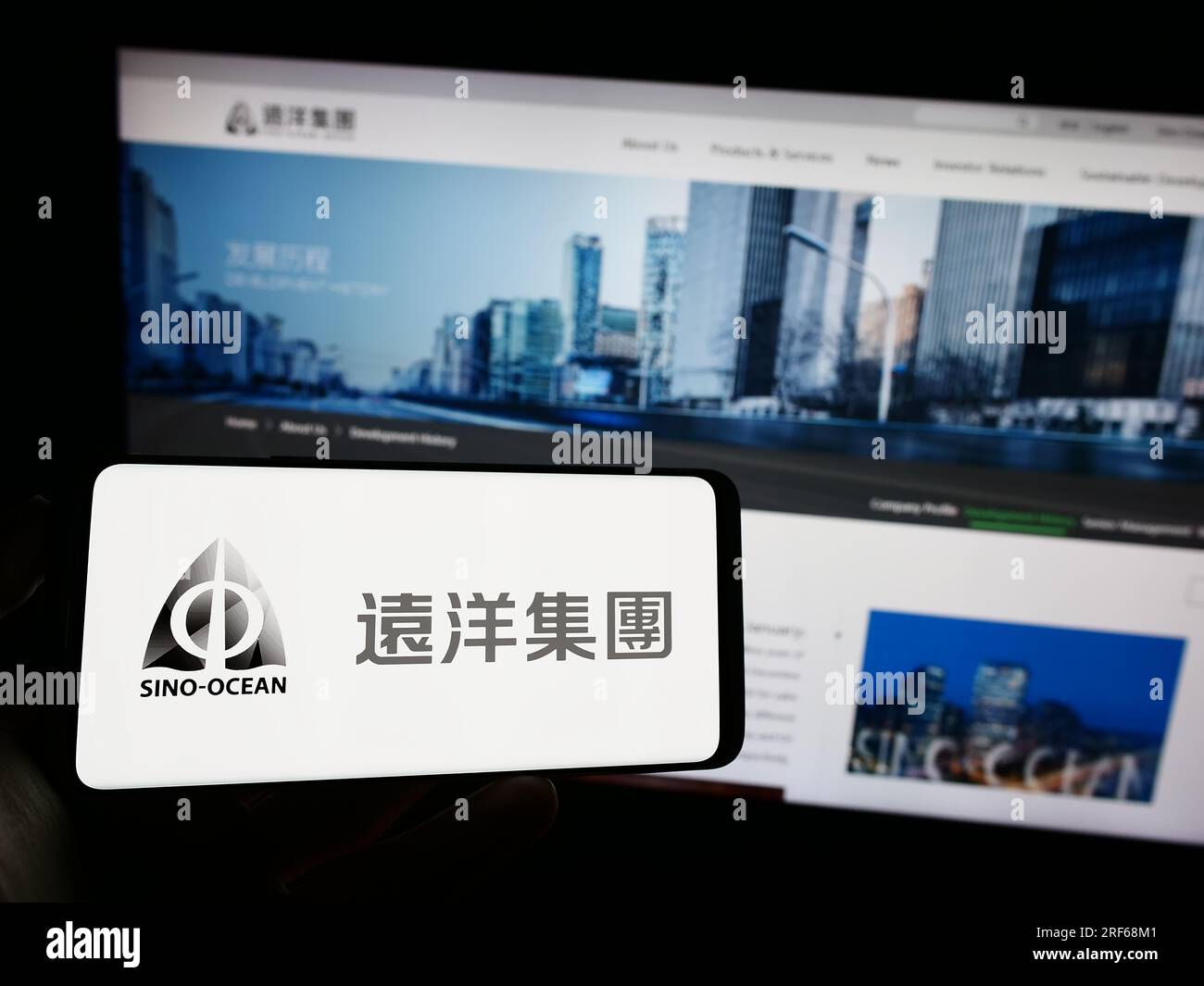 Stock market screen ocean hi-res stock photography and images - Alamy