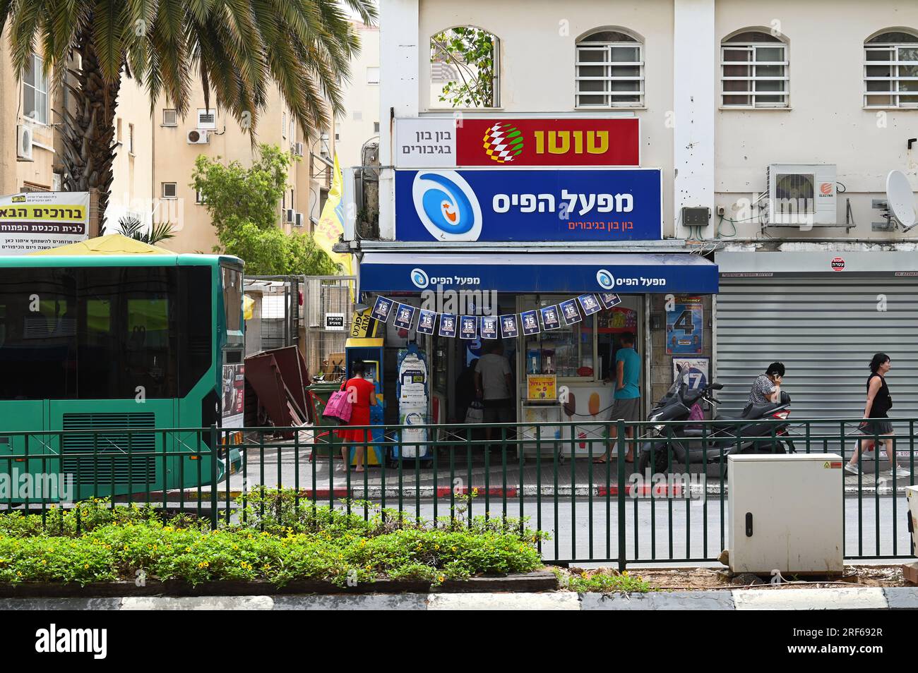 Lottery shop of the lottery of Israel Stock Photo - Alamy
