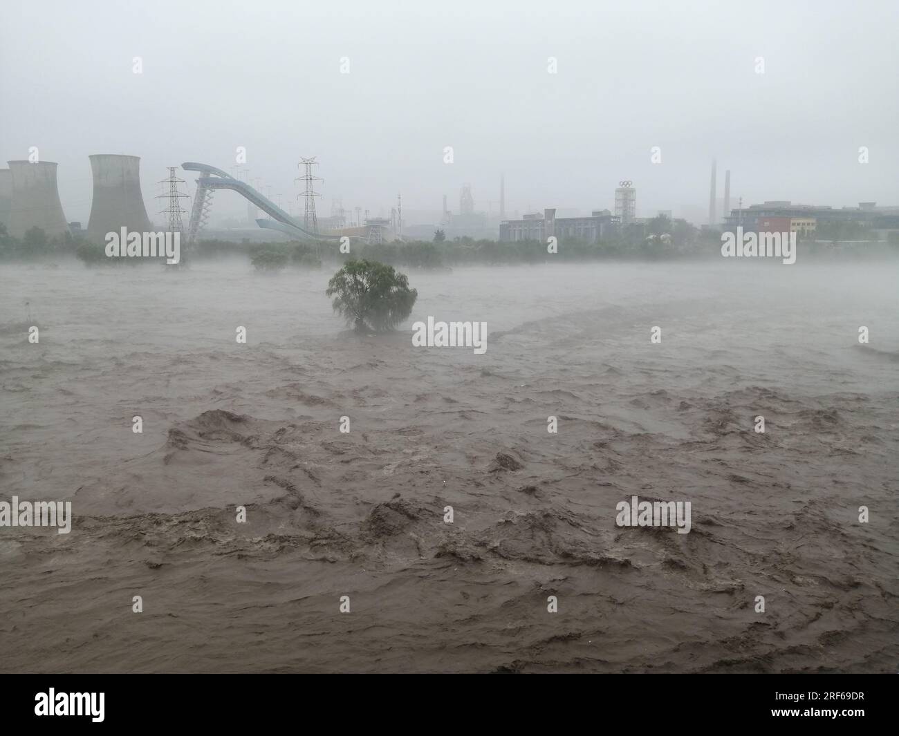 Beijing, China. 01st Aug, 2023. BEIJING, CHINA - AUGUST 1, 2023 - Flood ...