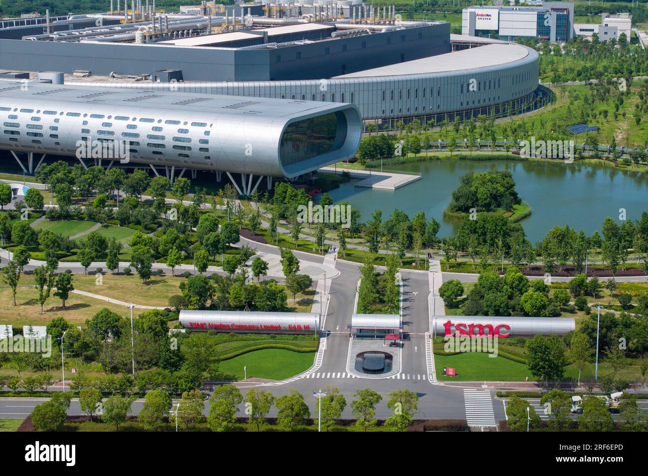 NANJING, CHINA - AUGUST 1, 2023 - Aerial photo shows the factory of ...