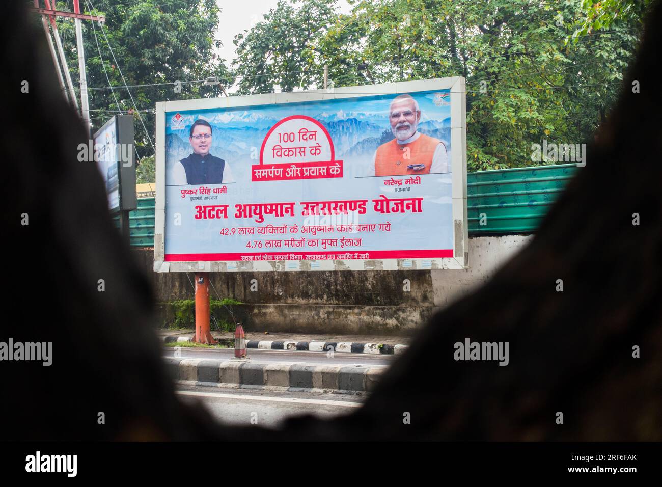 June 28th 2023.Uttarakhand India.Hindi billboard on Uttarakhand's ... June 28th 2023.Uttarakhand India.Hindi billboard on Uttarakhand's ...