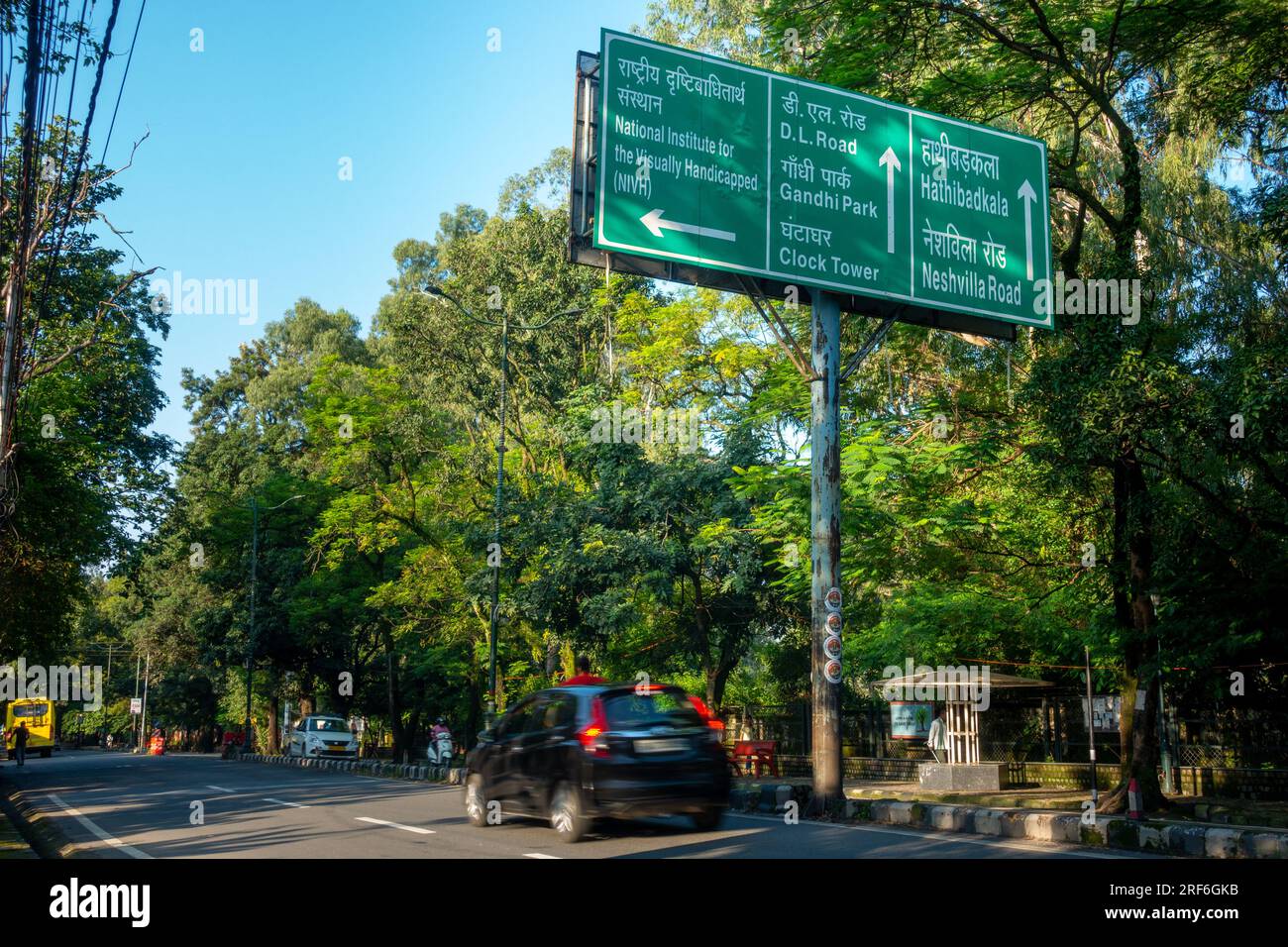 June 28th 2023.Dehradun city, Uttarakhand India. Prominent green billboard in Dehradun city ...