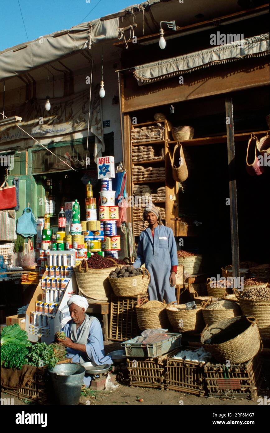 Aswan egypt bazar hi-res stock photography and images - Alamy
