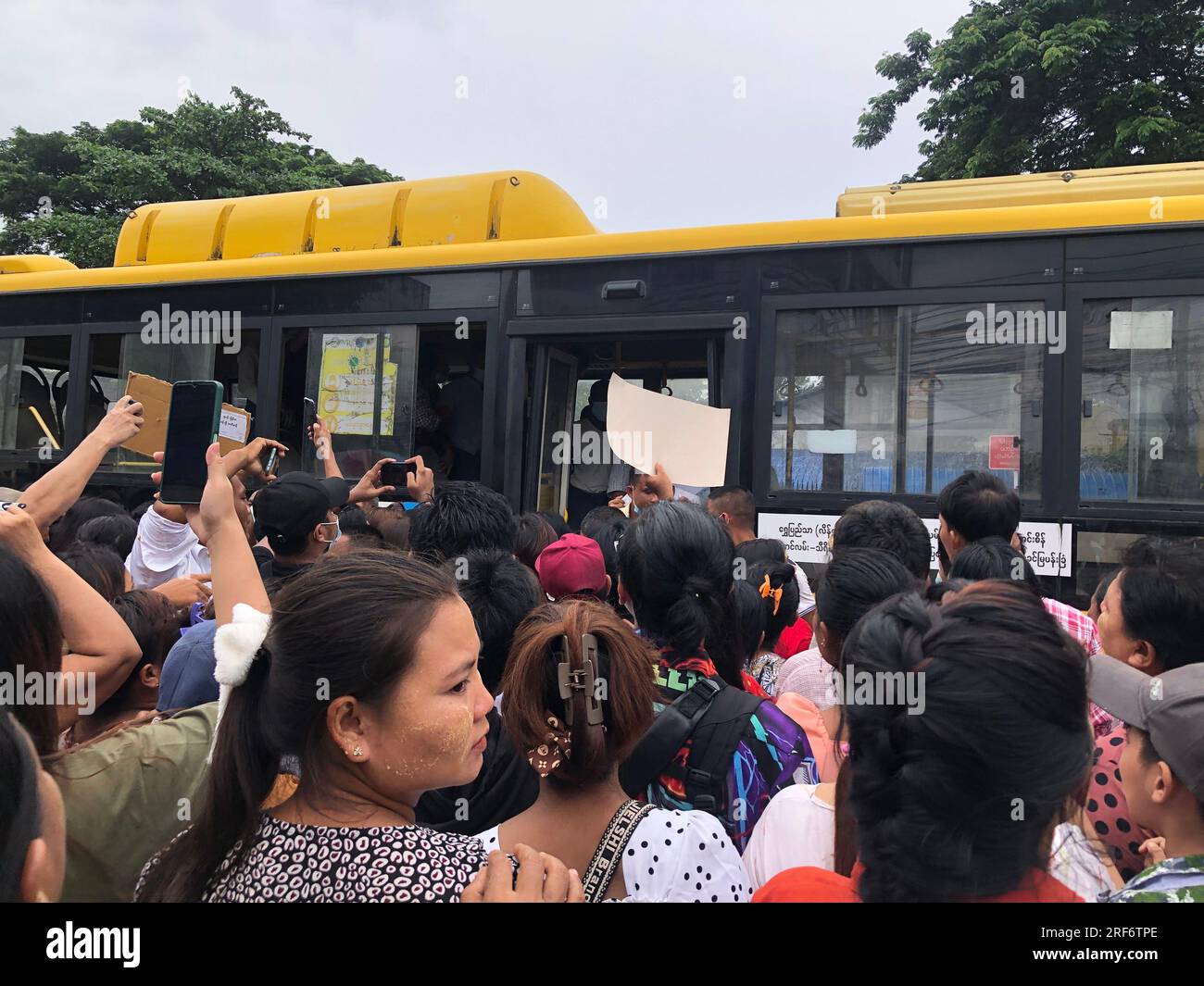 First government junta hi-res stock photography and images - Alamy