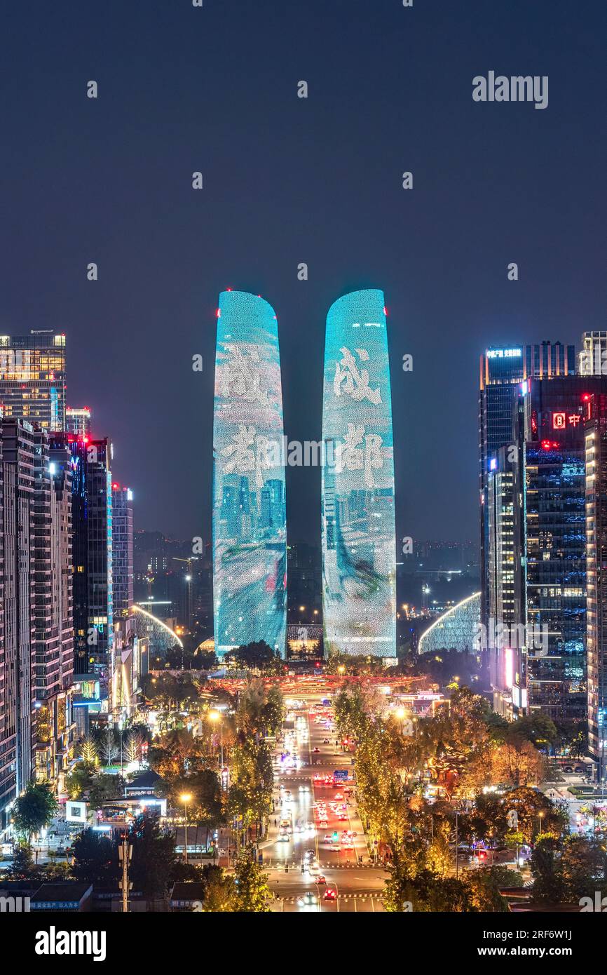 Sichuan twin towers hi-res stock photography and images - Alamy
