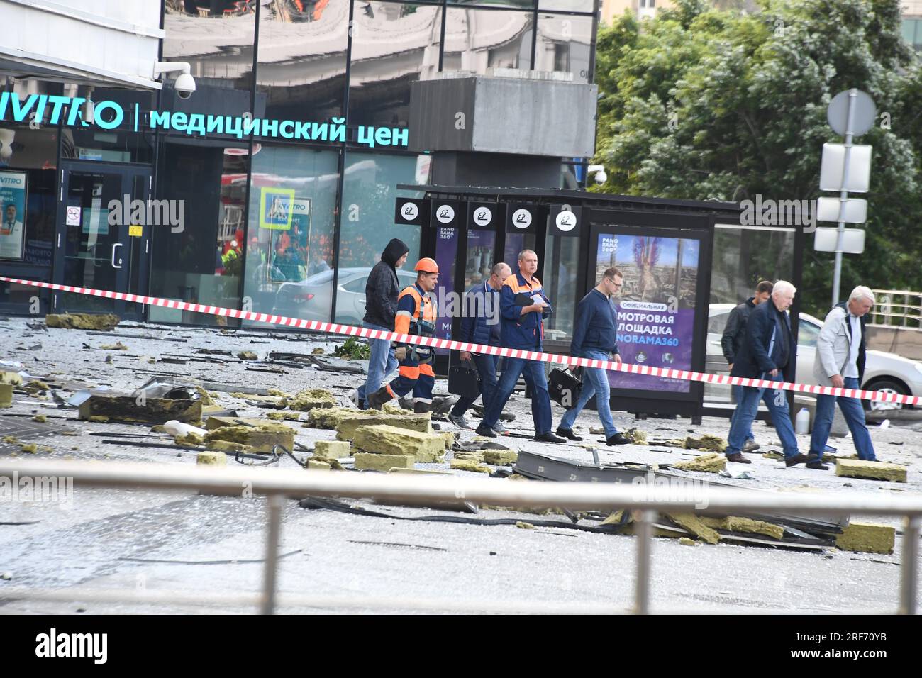 Moscow. Fragments of the cladding from the damaged building of the ...