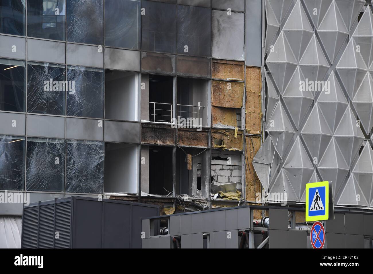 Moscow. Damage and broken glass in the building of the Moscow City ...