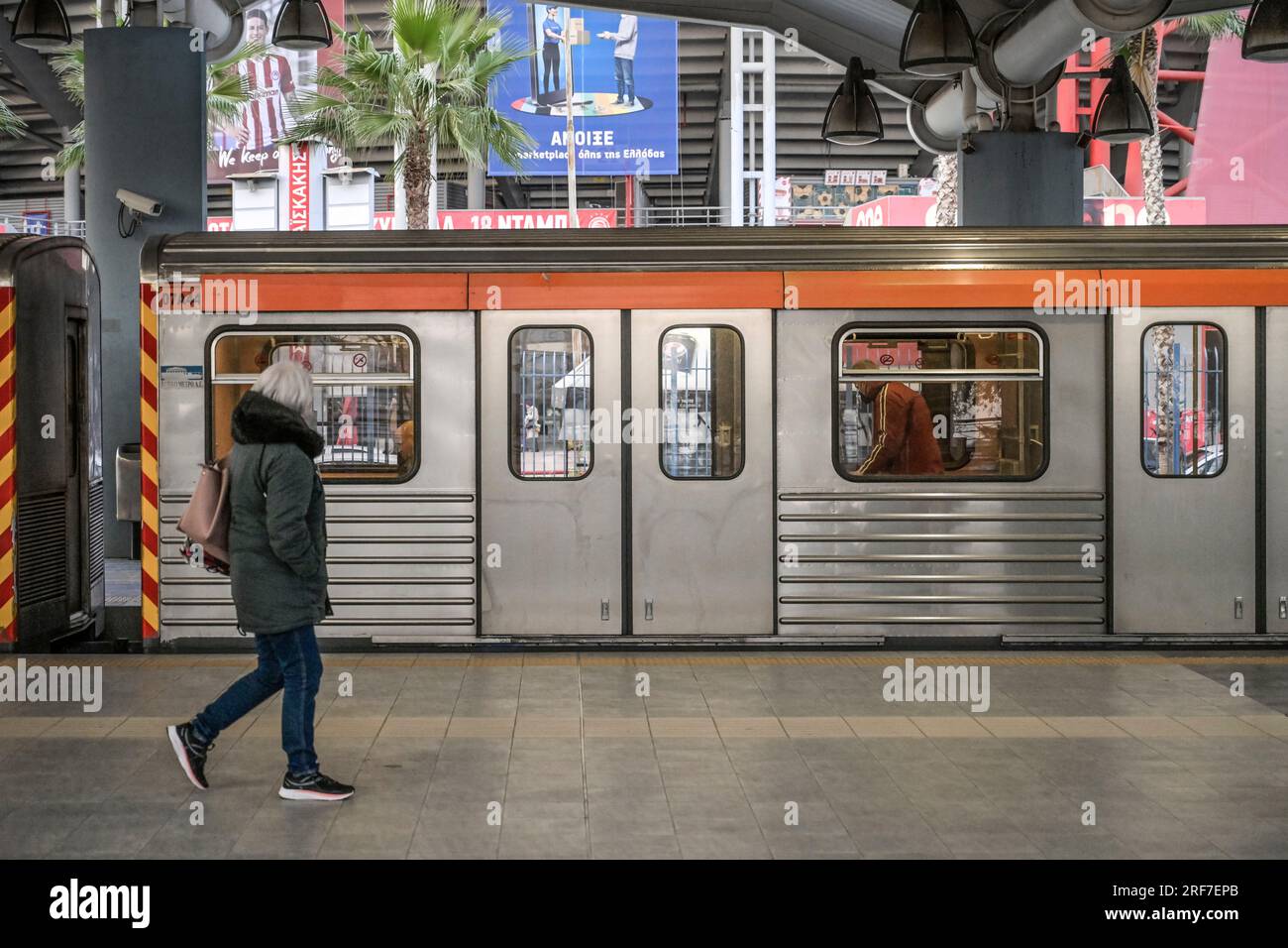 Neo faliro metro station hi-res stock photography and images - Alamy