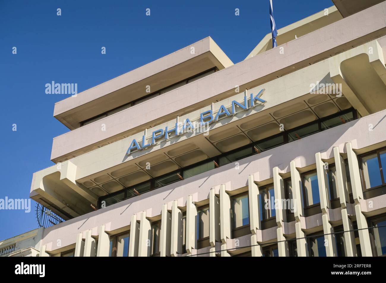 Alpha Bank, Stadiou, Athen, Griechenland Stock Photo - Alamy