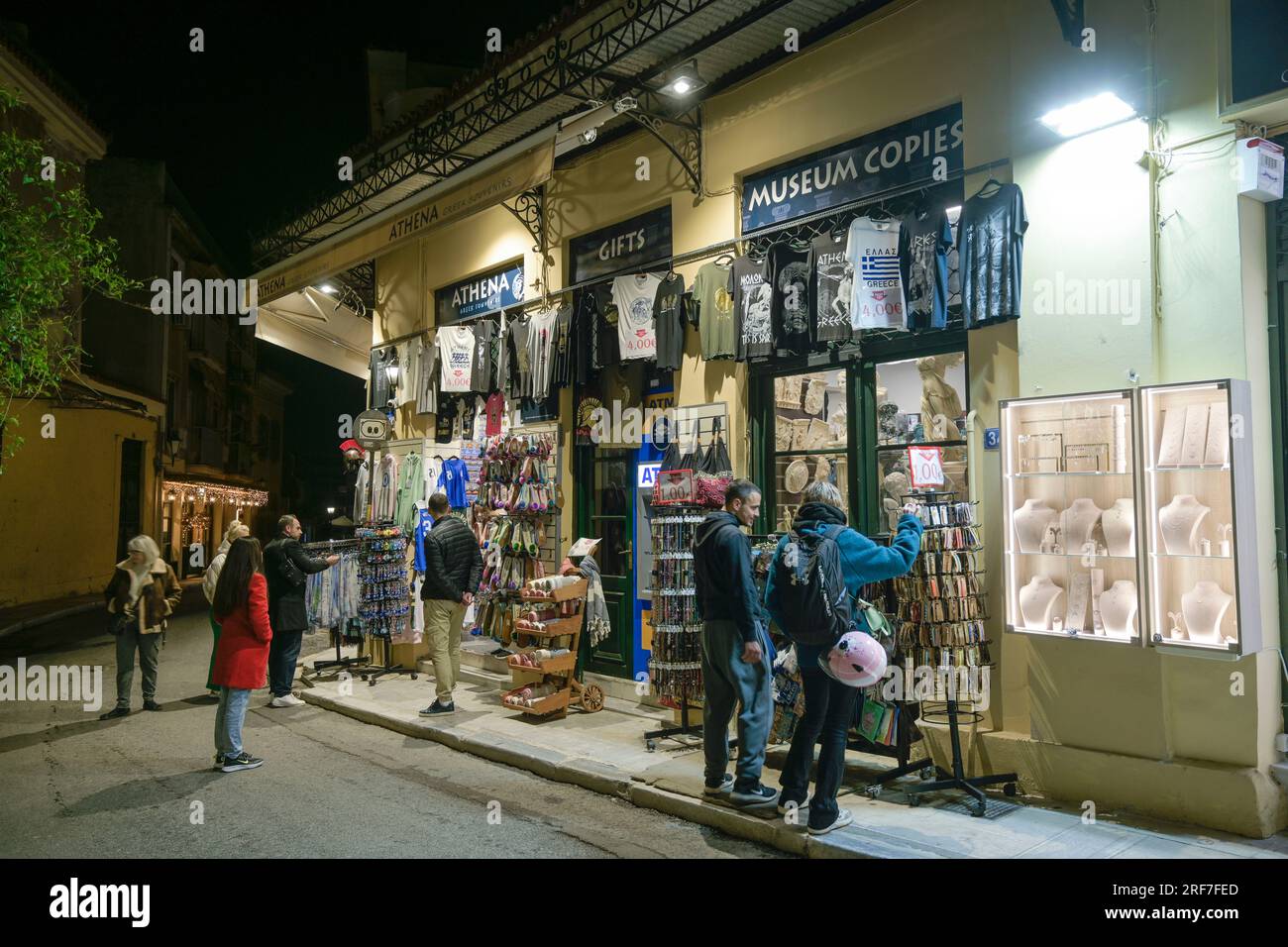 Souvenirs athen griechenland hi-res stock photography and images - Alamy