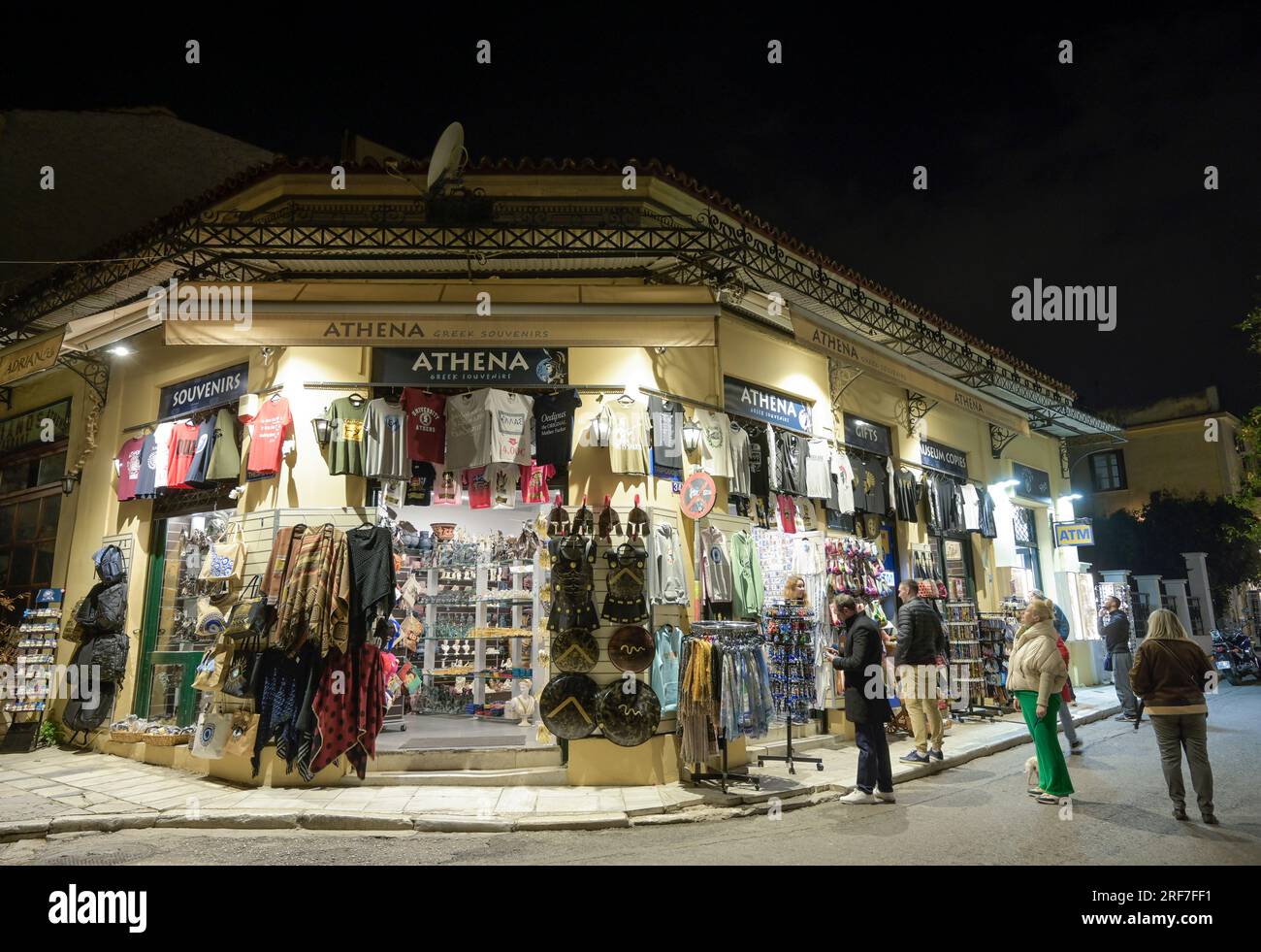 Straßenszene, Andenkengeschäft, Vyronos, Plaka Viertel, Athen ...