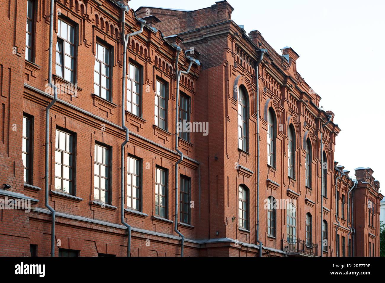Part of red brick historical building representing residence of famous ...