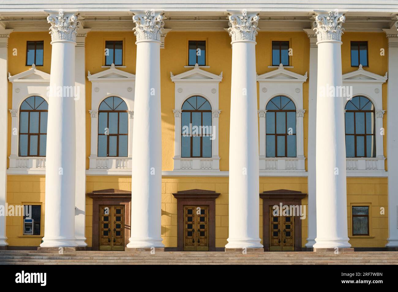 Front part of munucipal or cultural institution with white plaster ...