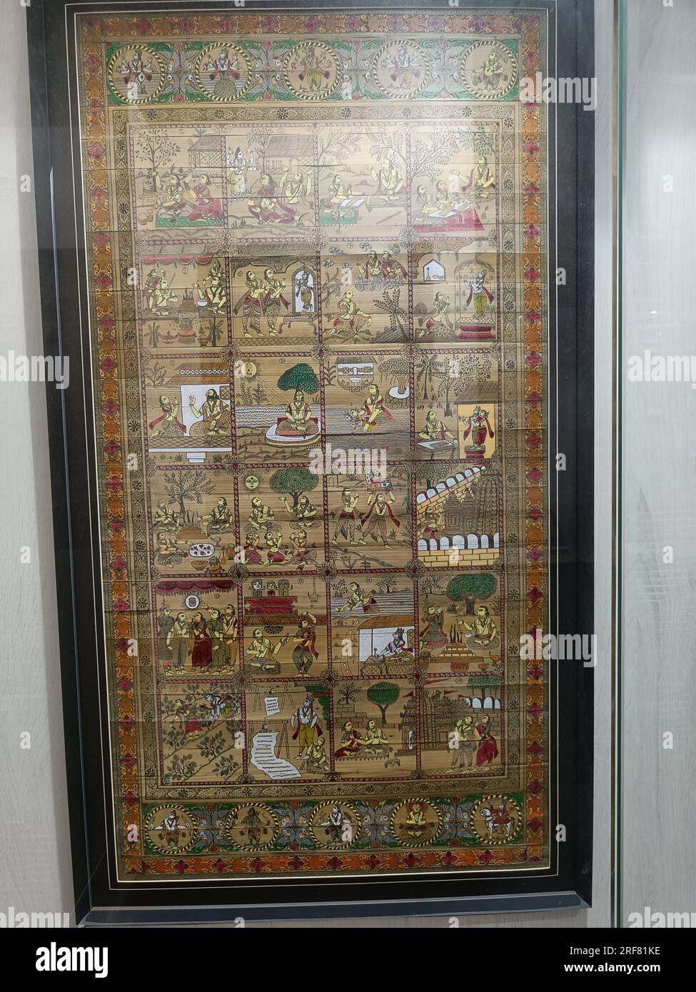 Life of jayadev, jaydev, Jaydev Jivan Charita, poet and religious ...