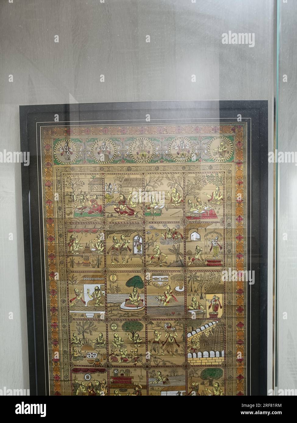 Jayadev hi-res stock photography and images - Alamy