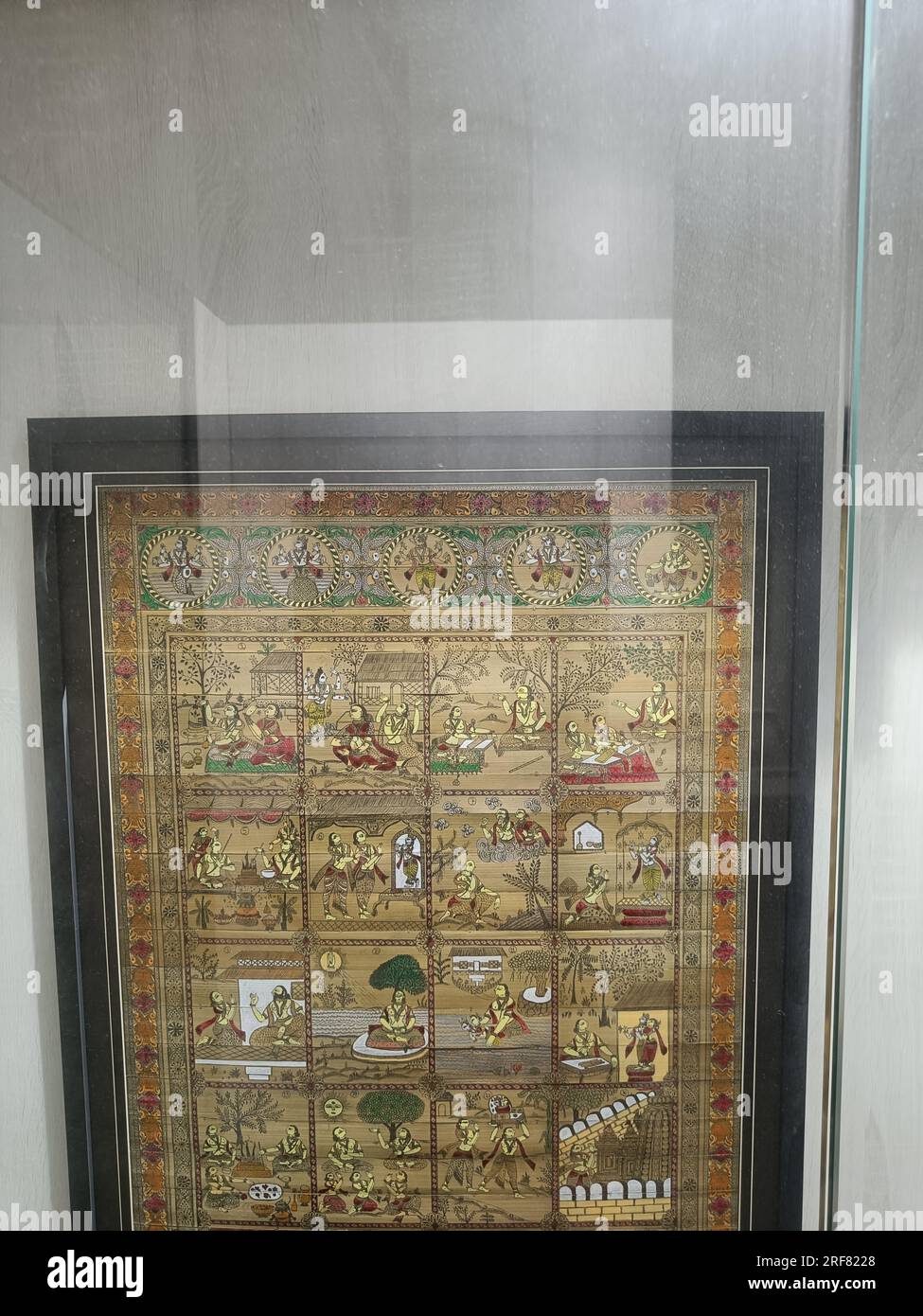 Life of jayadev, jaydev, Jaydev Jivan Charita, poet and religious ...