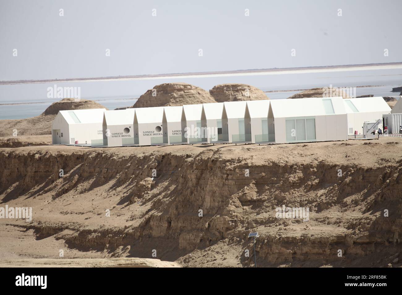GOLMUD, CHINA - JULY 21, 2023 - This aerial photo shows the lonely Star ...