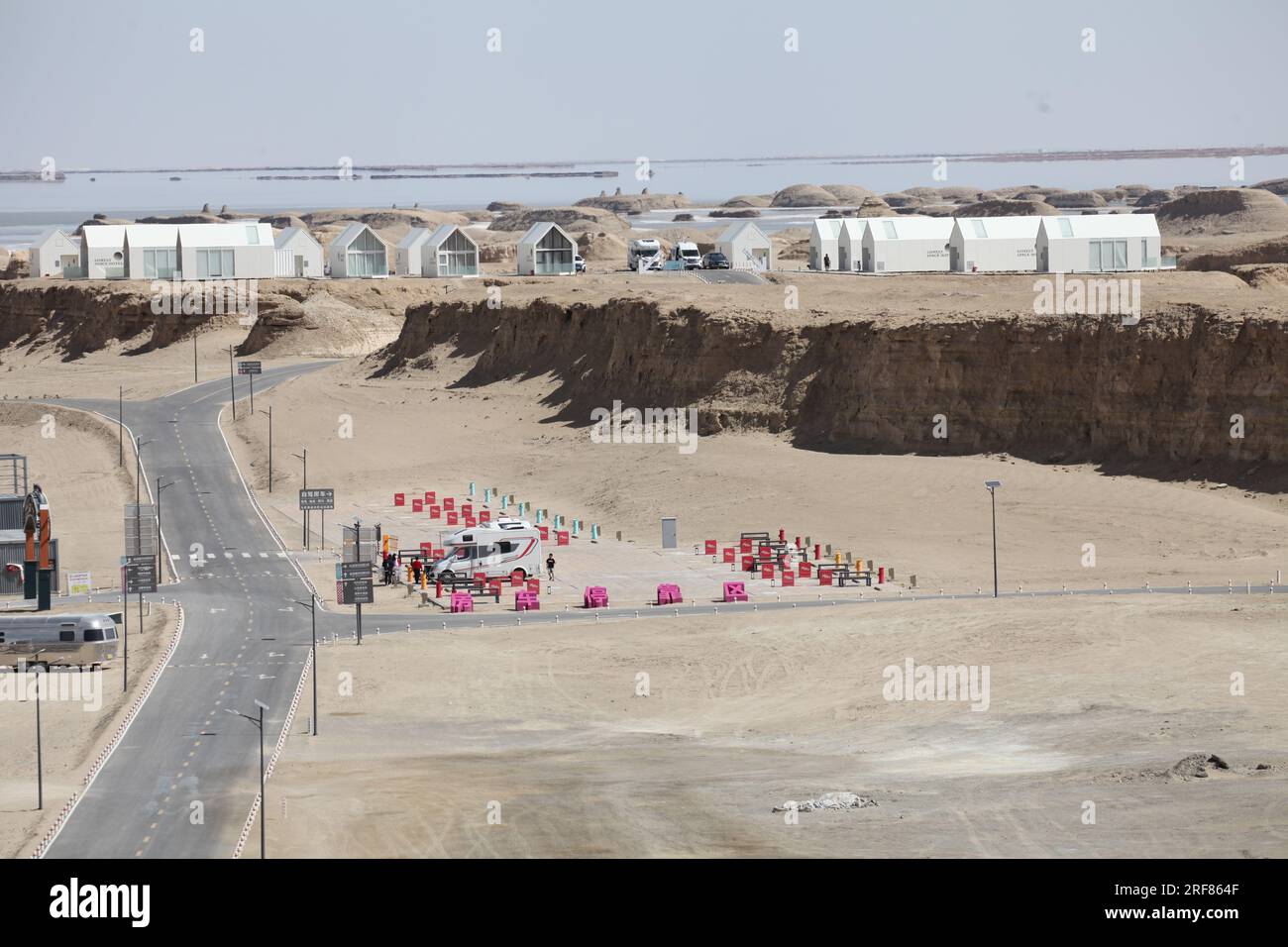 Golmud, China. 01st Aug, 2023. GOLMUD, CHINA - JULY 21, 2023 - This ...