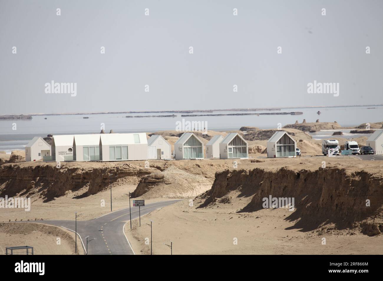 Golmud, China. 01st Aug, 2023. GOLMUD, CHINA - JULY 21, 2023 - This ...