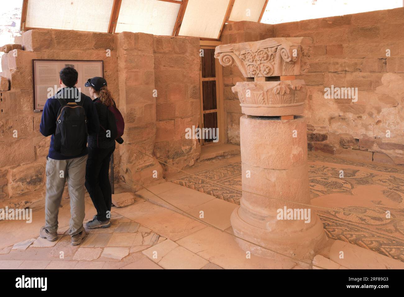 Floor Mosaics in the Byzantine Church, Petra city, UNESCO World ...