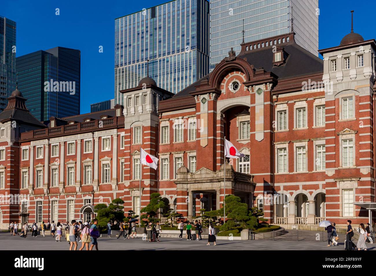 Tokyo station city hi-res stock photography and images - Alamy