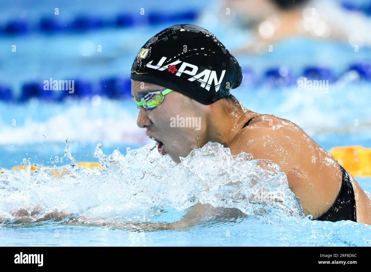 Ichika kajimoto hi-res stock photography and images - Alamy