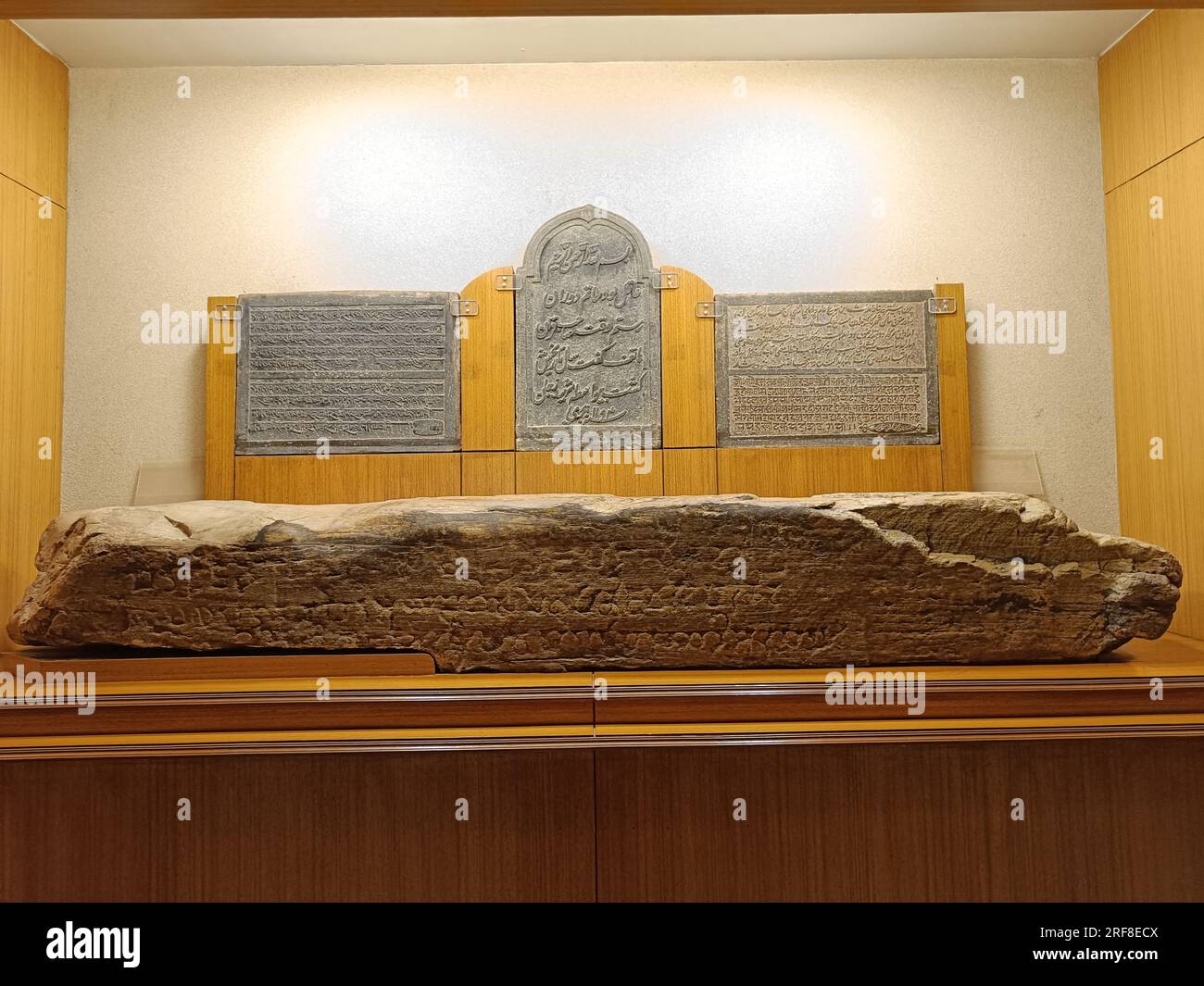 Prakrit hi-res stock photography and images - Alamy