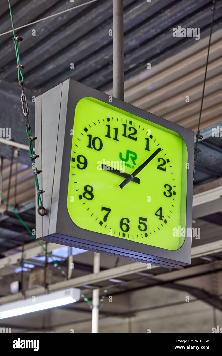 JR-EAST (JR東日本) train station clock; Japan Stock Photo - Alamy