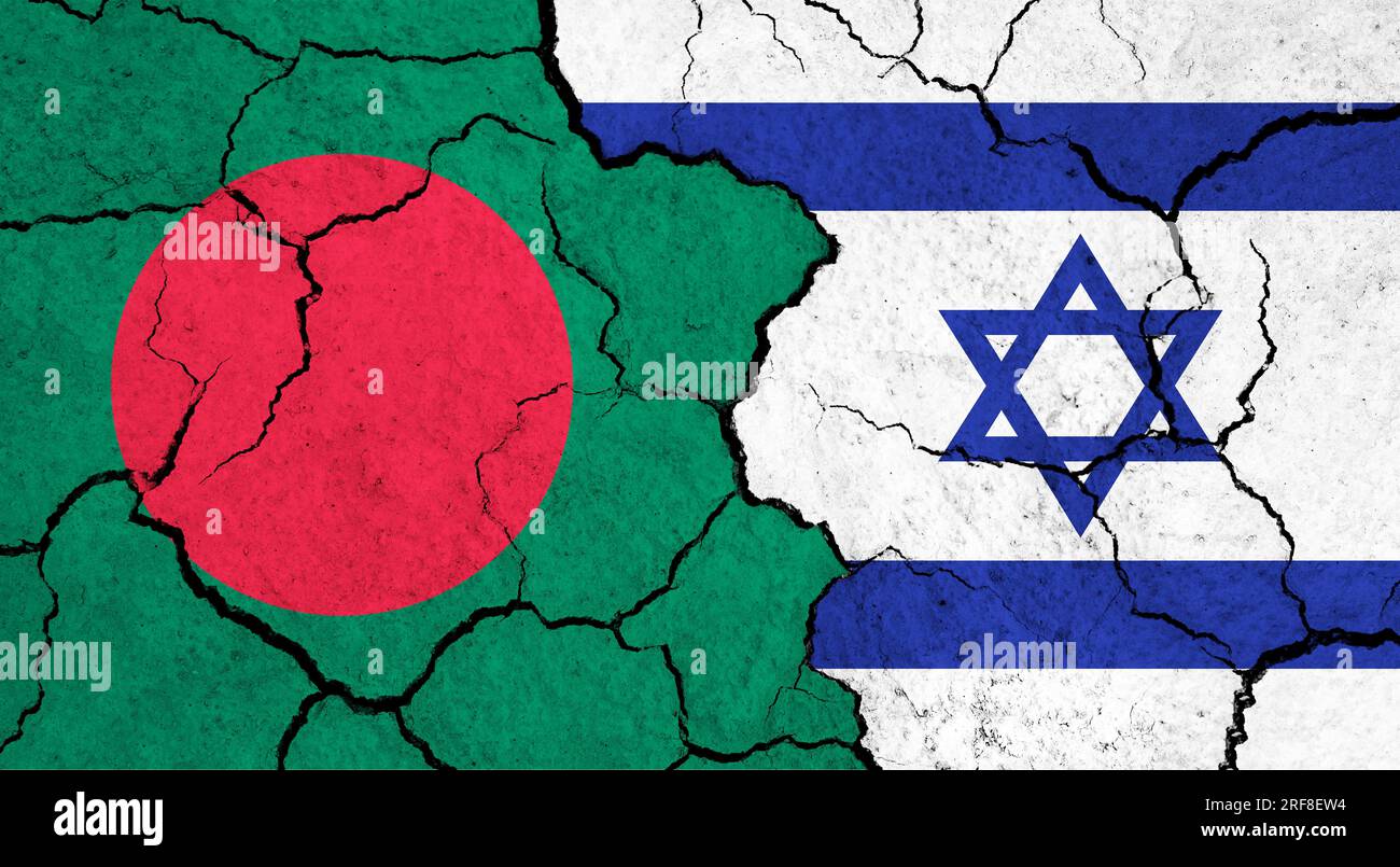 Flags of Bangladesh and Israel on cracked surface - politics ...