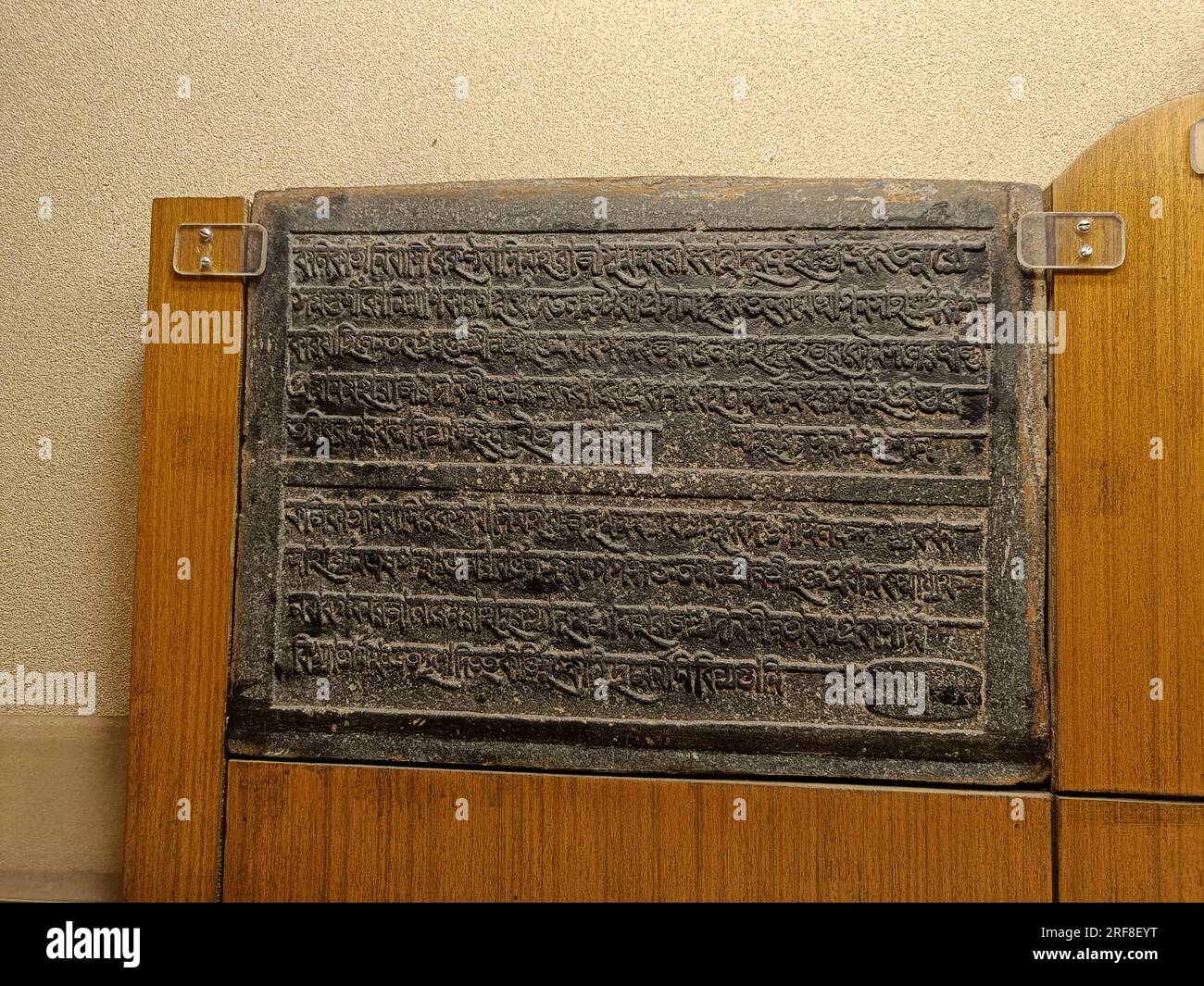 Tablet with old inscriptions, probably during the mughal era Stock ...