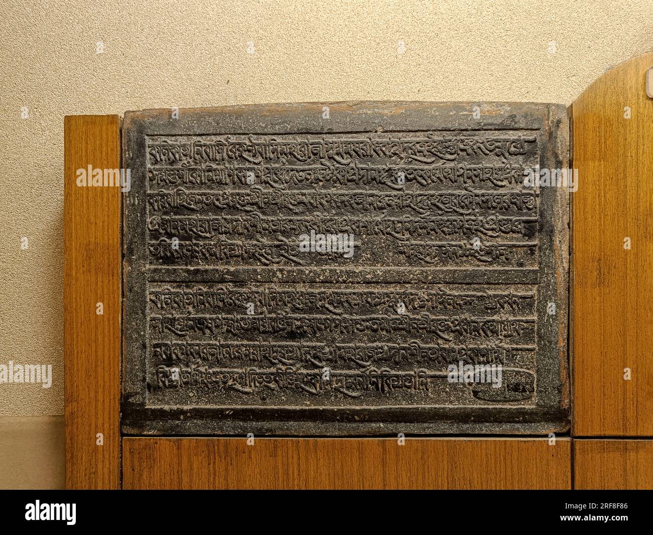 Tablet with old inscriptions, probably during the mughal era Stock ...